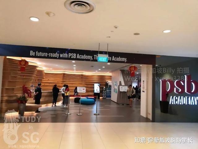 新加坡 PSB 学院最新入学指南-课程、学费、入学时间、申请要求 - 知乎