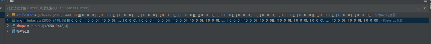 Python中numpy的astype() - 知乎