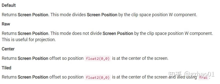 unity urp 20 SceneDepth和ScreenPosition.w - 知乎