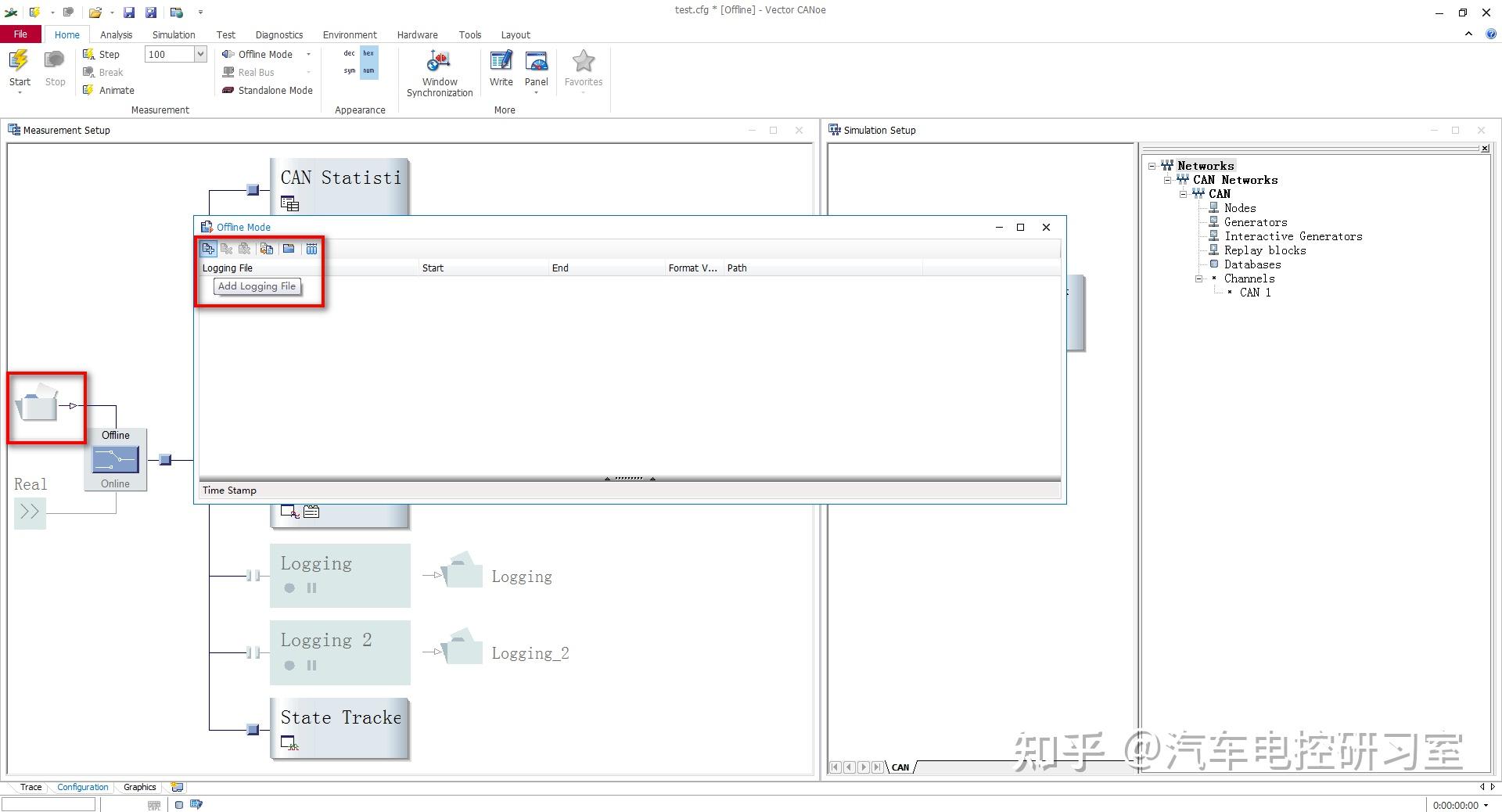 实例讲解CANoe报文解析使用方法 - 知乎