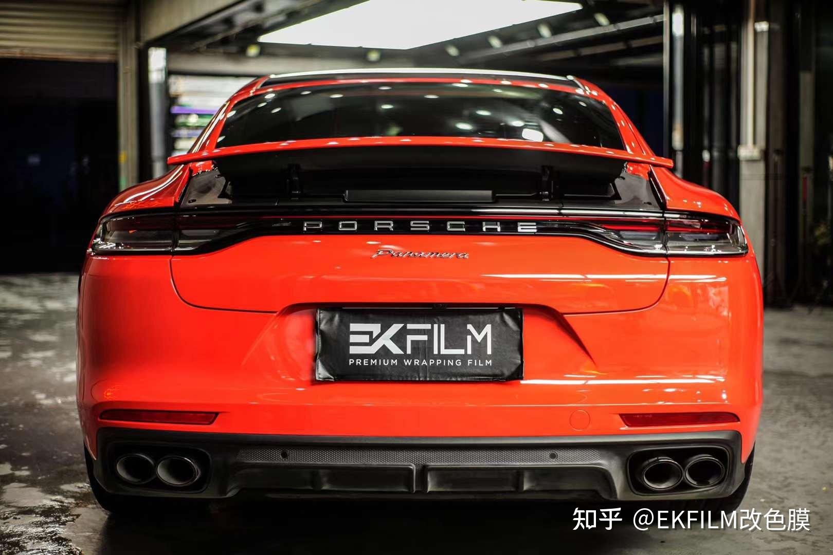 保时捷帕拉梅拉汽车贴膜EKFILM-EK改色膜PET熔岩橙 - 知乎