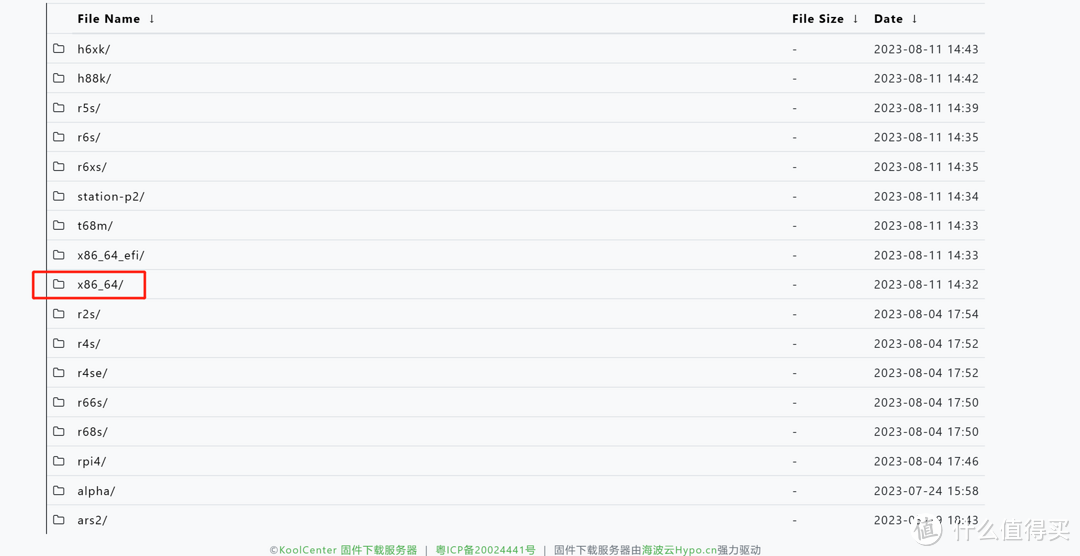 什么是 all in one？如何用一台 NAS 打造？极空间虚拟机入门教程 - 知乎