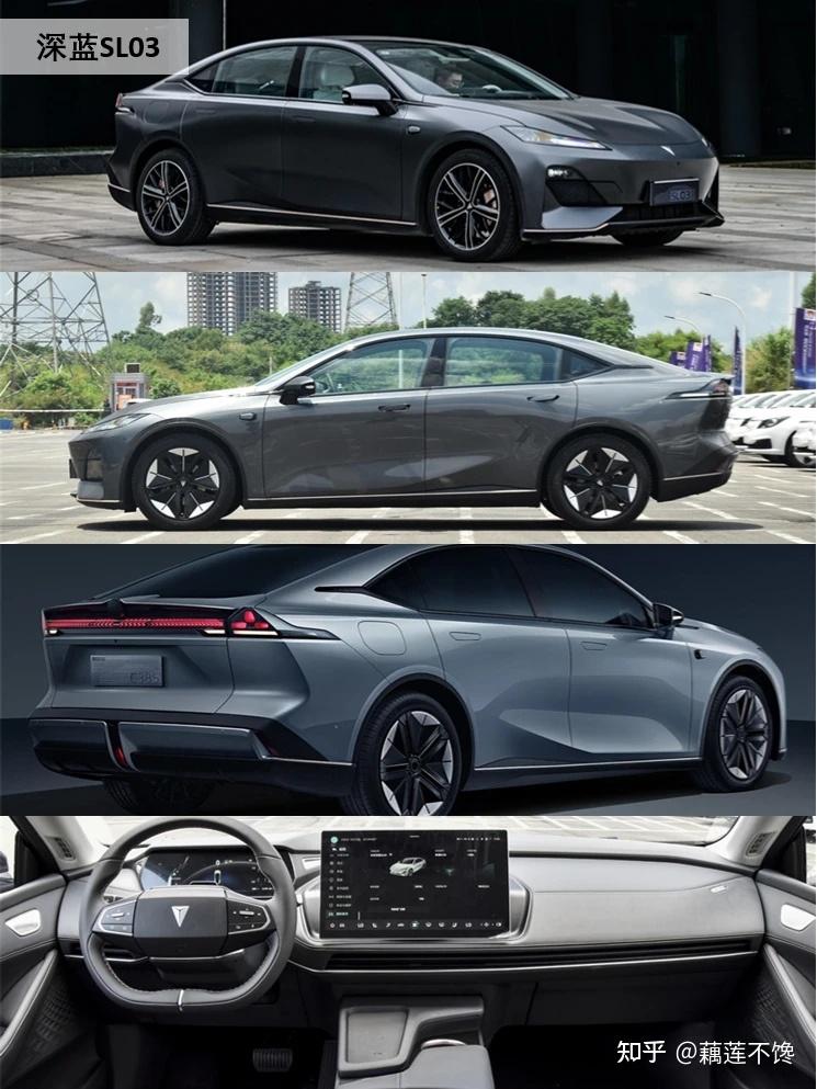 智界S7、极氪007、银河E8、小米SU7，这四台车怎么选？