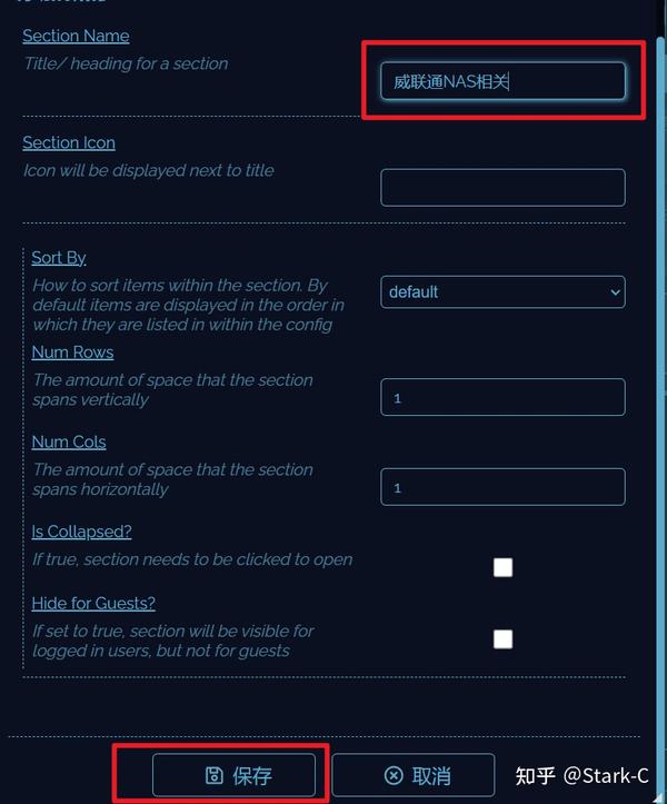 『Dashy』可能是NAS上最炫酷的可定制个人导航页，功能强大，颜值爆表 - 知乎