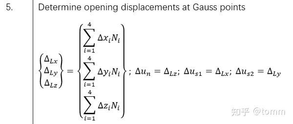 ABAQUS UEL - 8节点三维cohesive单元开发 - 知乎