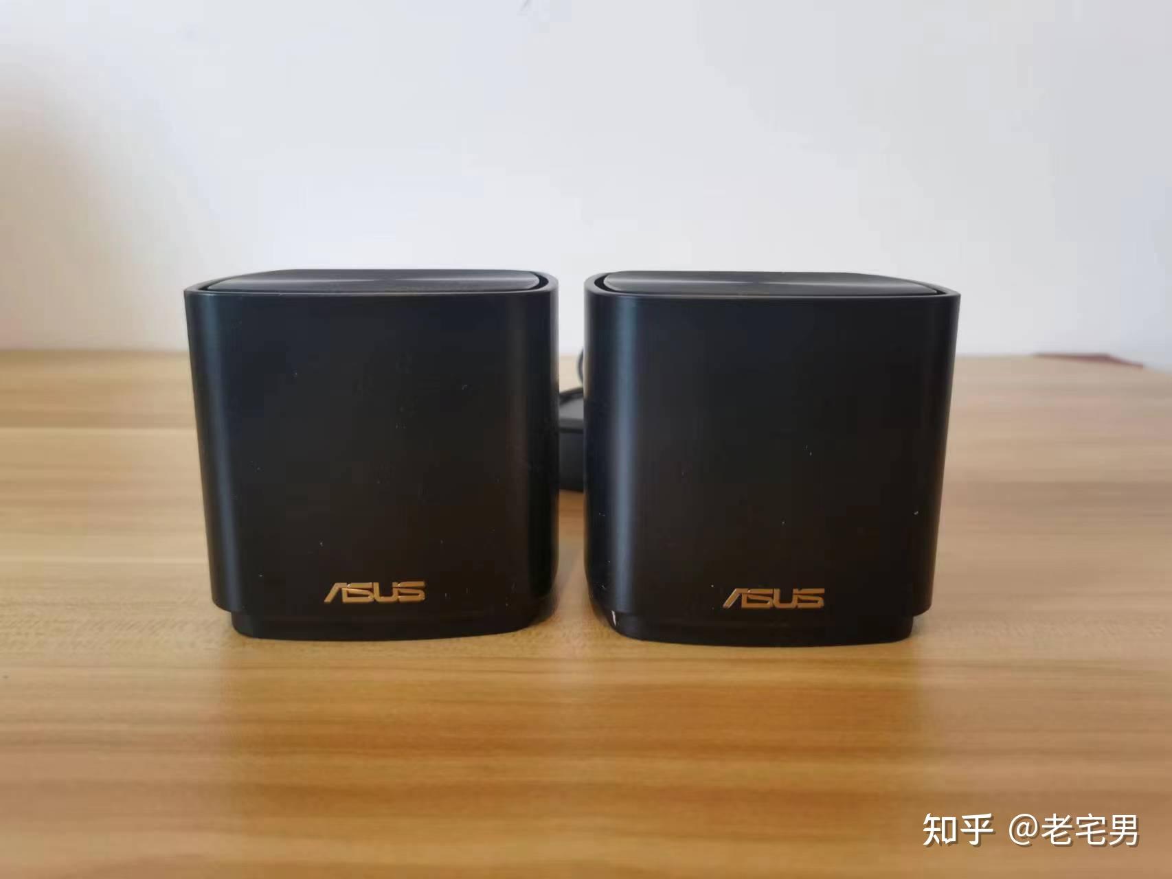 华硕灵耀XD4 Pro无线路由器评测