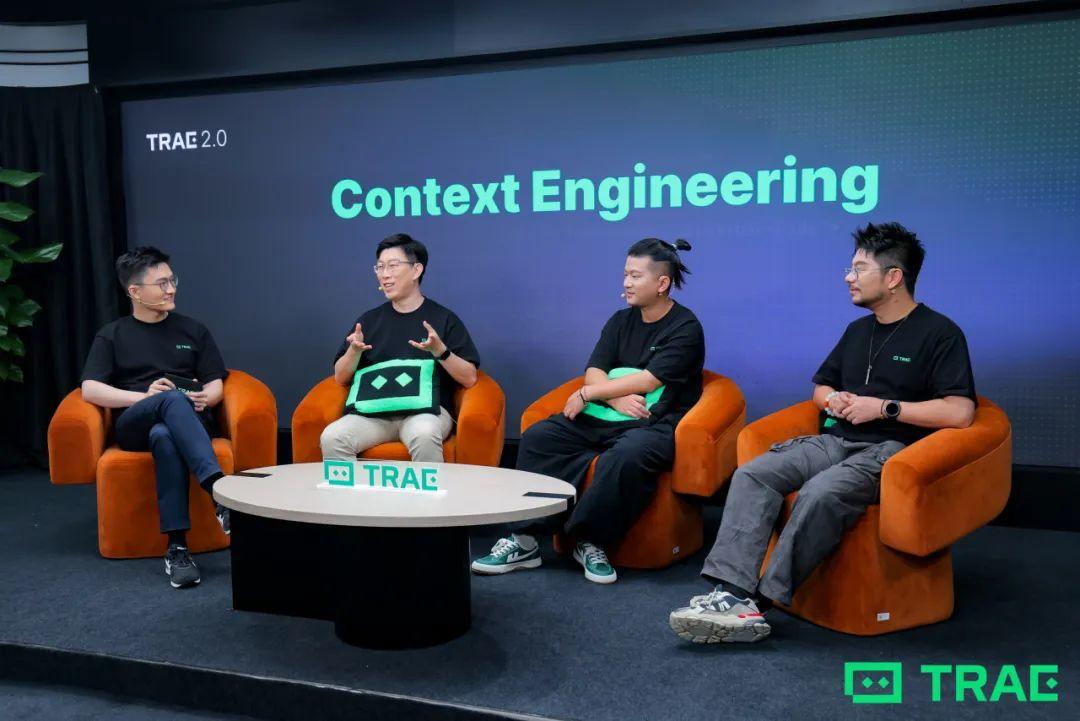 TRAE 2.0 SOLO 发布会回顾 - 知乎