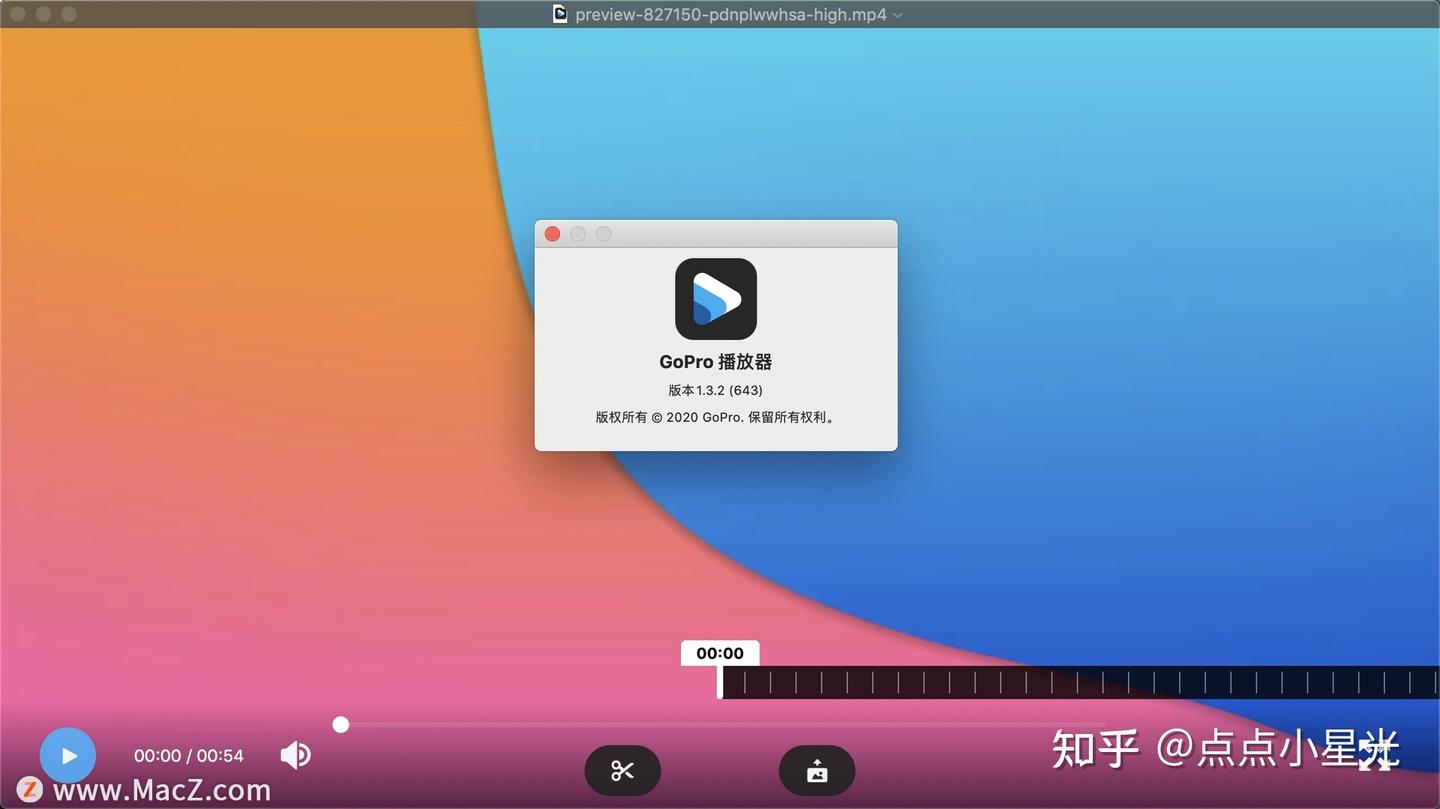 GoPro Player for Mac(VR视频播放器) - 知乎