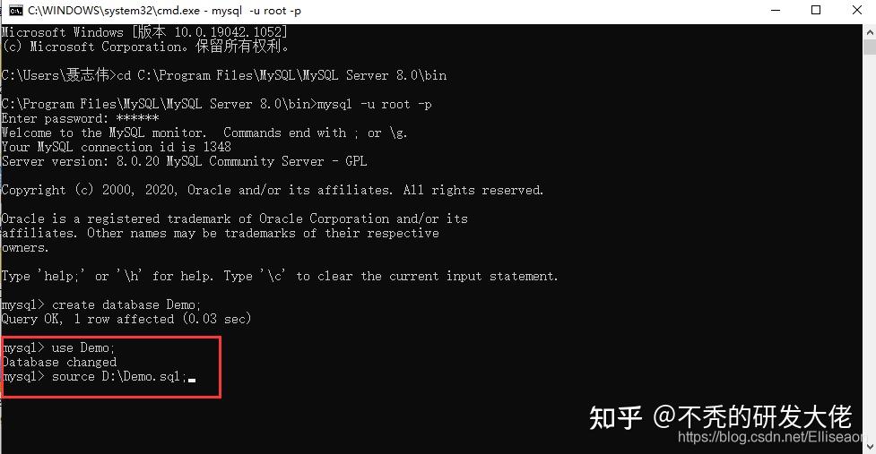 Mysql导入sql文件的三种方法！ 知乎 