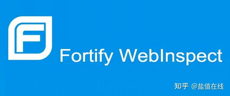 Fortify Weblnspect (DAST) - 知乎