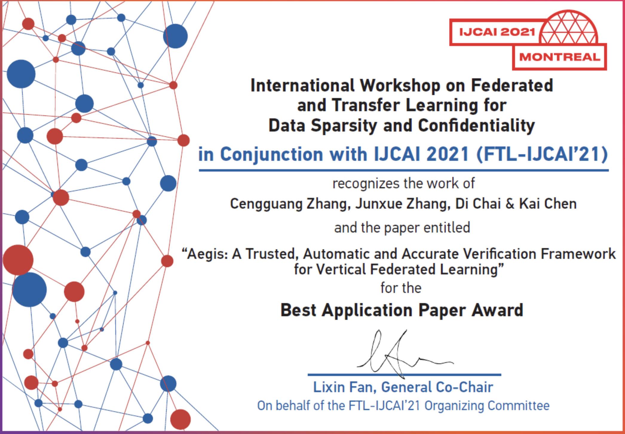 为联邦学习互信提供“技术解”，星云Clustar荣获FTL-IJCAI 21 最佳应用论文奖 - 知乎