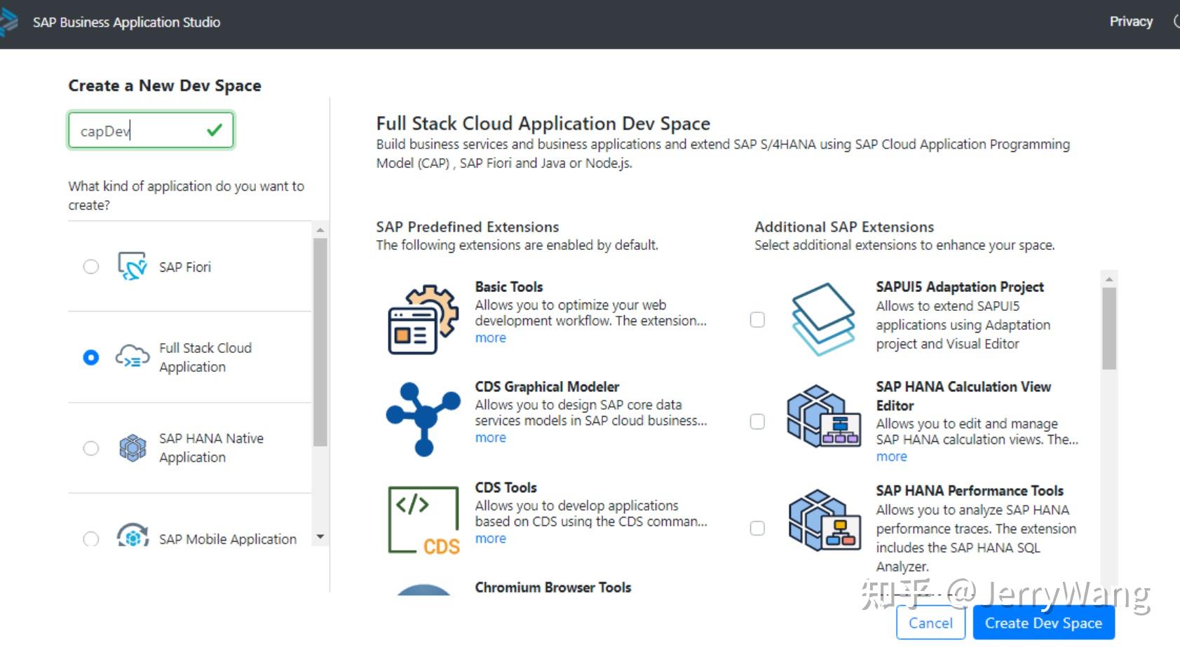 使用 SAP Business Application Studio 搭建 CAP Java 开发环境 - 知乎