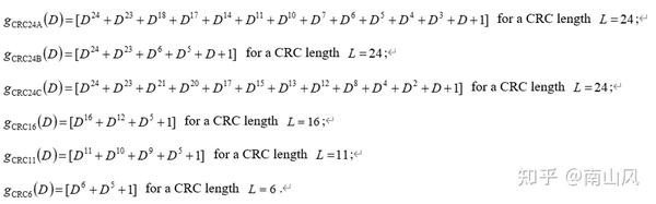 CRC的RTL设计（基础篇） - 知乎