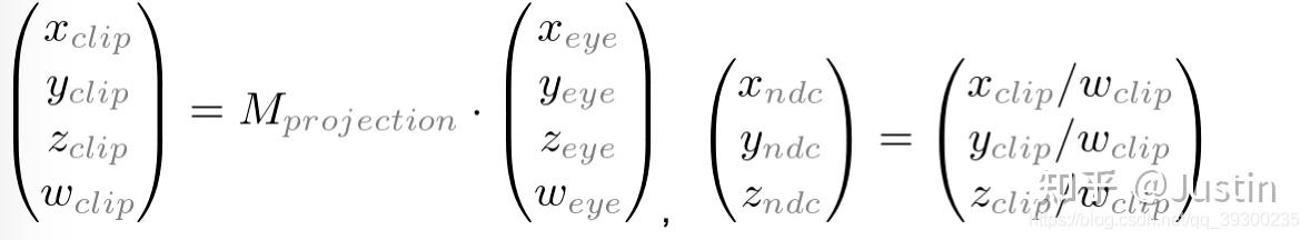 OpenGL中投影矩阵(Projection Matrix)详解 - 知乎