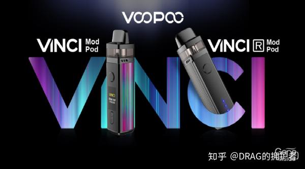 VOOPOO电子烟品牌让全球看见新一代的中国智造 - 知乎