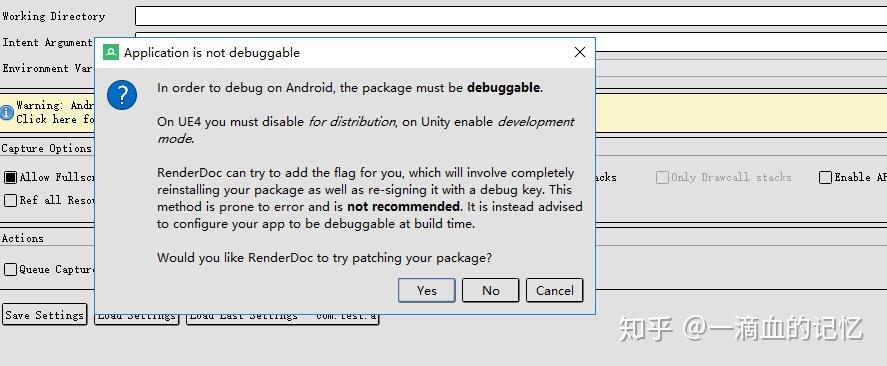 Graphic Debugger工具大杂烩，你要的都在这 - 知乎