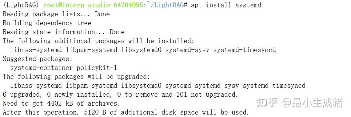 LightRAG（全瑕跑通版） - 知乎
