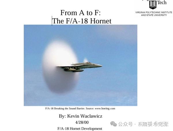 【精美图集】F18战斗机系统组成及内部结构图介绍 - 知乎