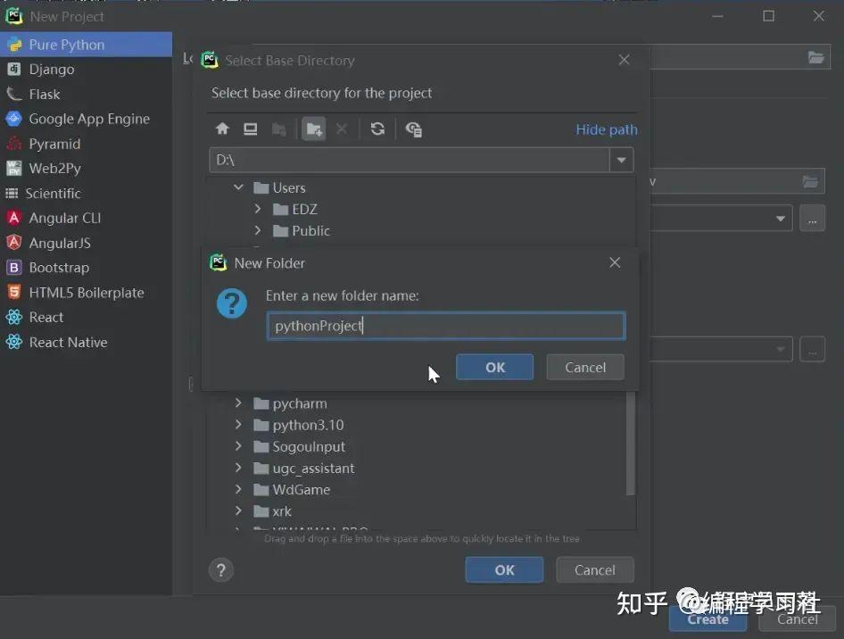 2025版】超详细Python+Pycharm安装保姆级教程，永久免费使用，Python环境配置和使用指南，看完这一篇就够了 - 知乎