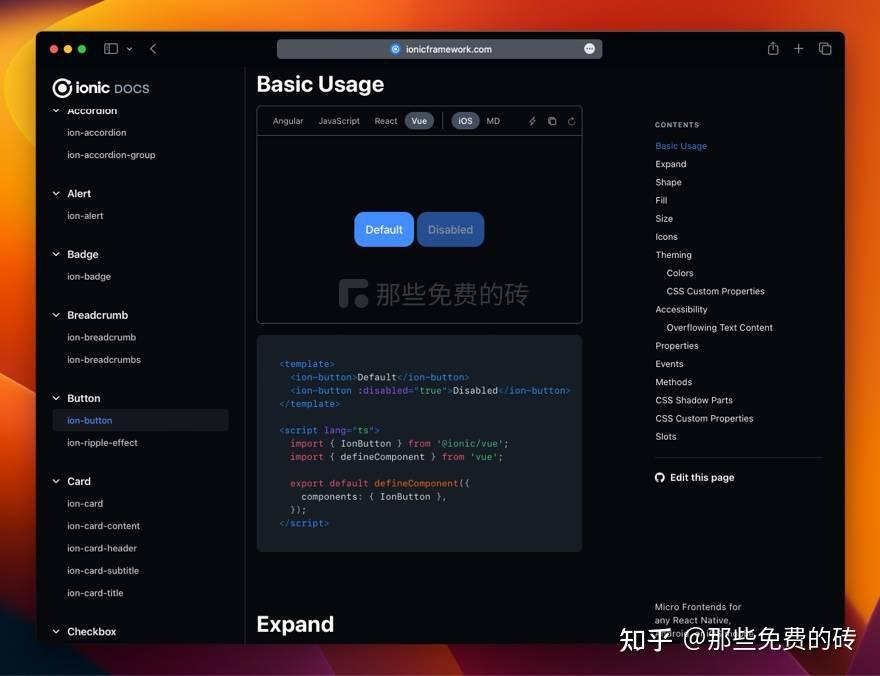 Ionic 7 版本发布 免费开源、超受欢迎的移动应用开发 Ui 工具包,主题优雅且完美支持 Vuejs 知乎