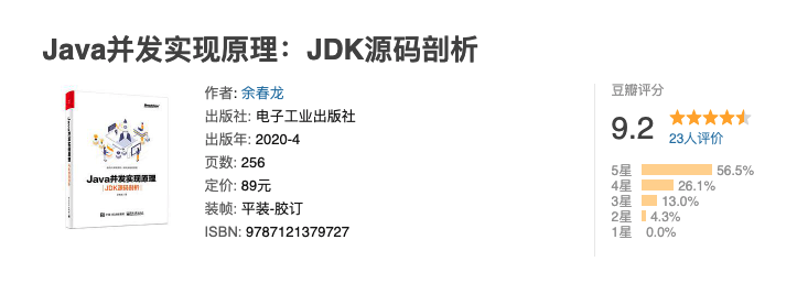 Github 标星 120k！2023 最新Java 学习线路图重磅来袭| JavaGuide - 知乎