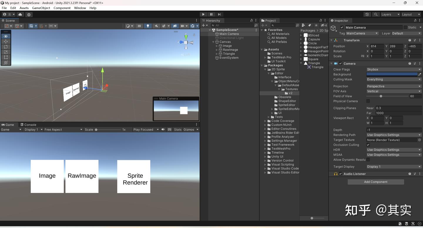 Image,Raw Image,Sprite Renderer使用上的区别 - 知乎