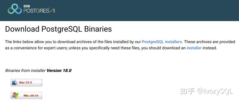 无需安装！PostgreSQL 18 Windows 便携部署方案 - 知乎