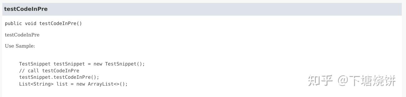 Java21相对Java17的一些新特性 - 知乎