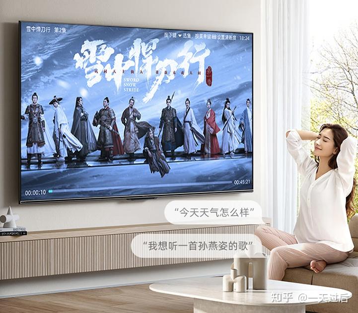 如何评价电视海信e5h系列怎么样，有哪些优缺点 - 知乎