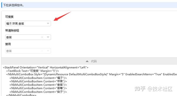 C# WPF新版开源控件库：Newbeecoder.UI - 知乎