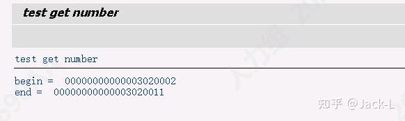 ABAP使用NUMBER_GET_NEXT前需要加锁吗？ - 知乎