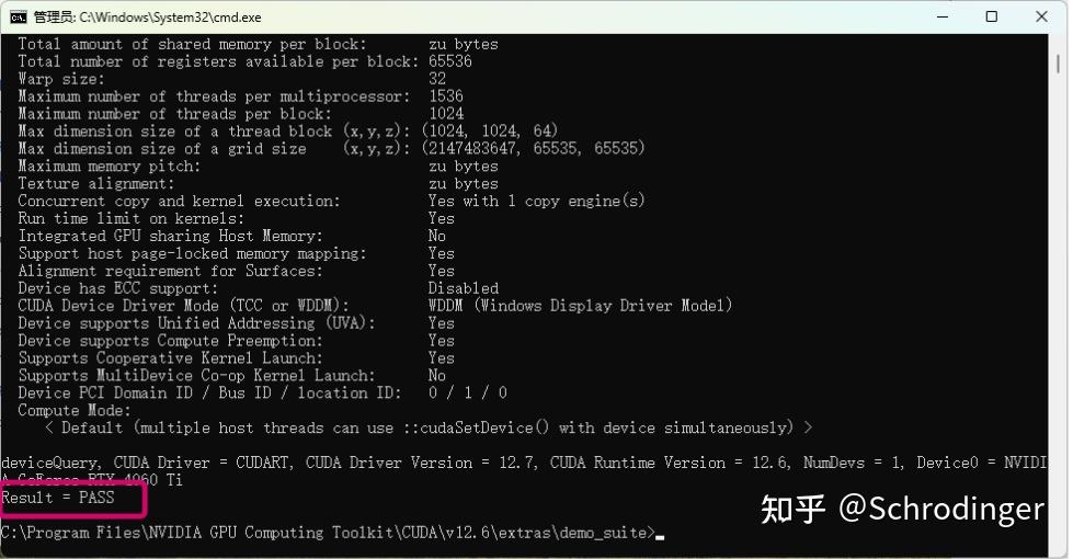 安装Cuda和cudnn，以及Pytorch的GPU版本 - 知乎