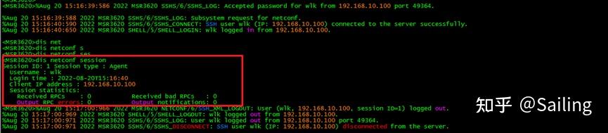 H3C设备-实验1.NETCONF初体验 - 知乎