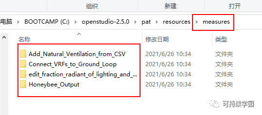 建筑参数化性能分析|Ladybug及相关软件安装步骤 - 知乎