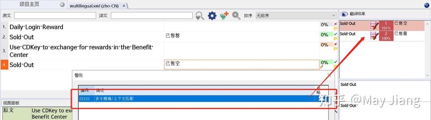为什么要用翻译管理系统（TMS）？ - 知乎