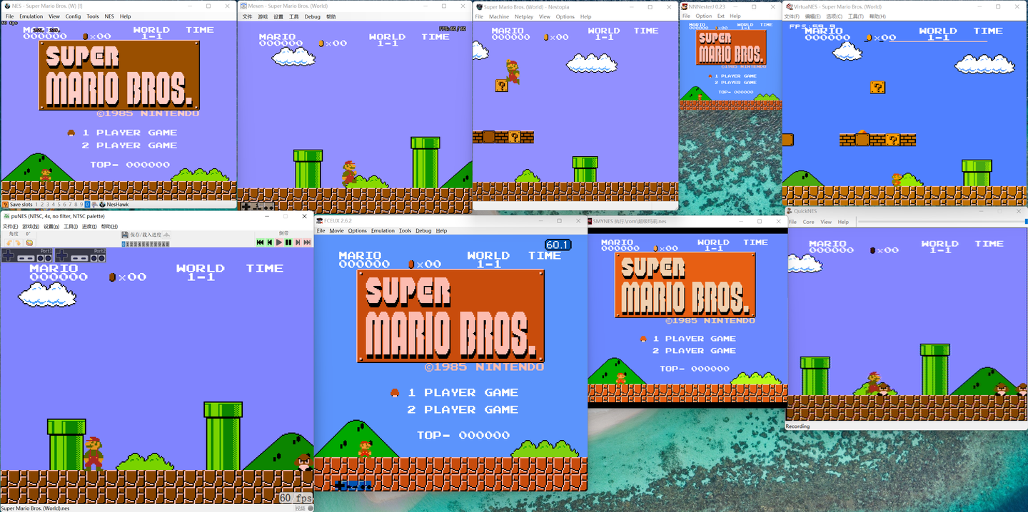 FC/NES模拟器选择指南 - 知乎