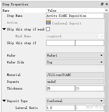 SEMulator3D STI Tutorial - 知乎