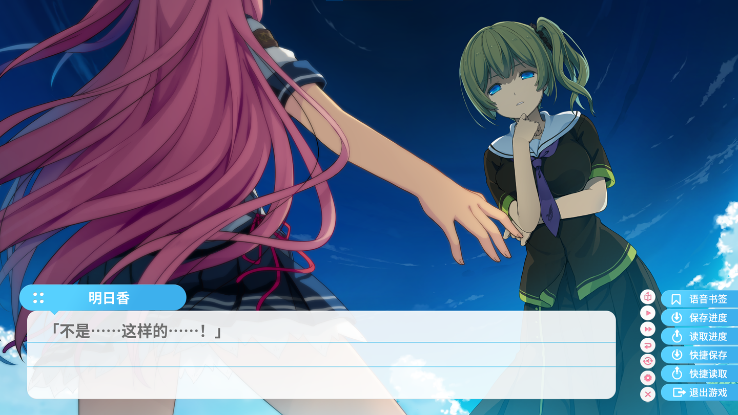 浅谈ACM竞赛和Galgame《苍之彼方的四重奏》 - 知乎