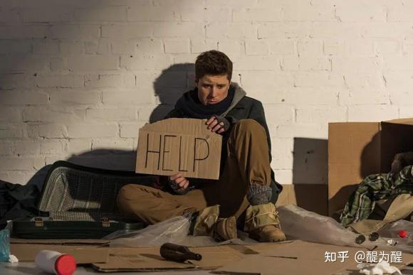 人穷三分冷,心穷七分苦,人要想过得好,就要远离 心穷”的人 知乎