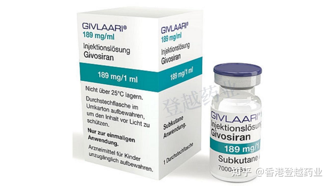 Givlaari Givosiran（吉佛西兰）副作用及注意事项 - 知乎