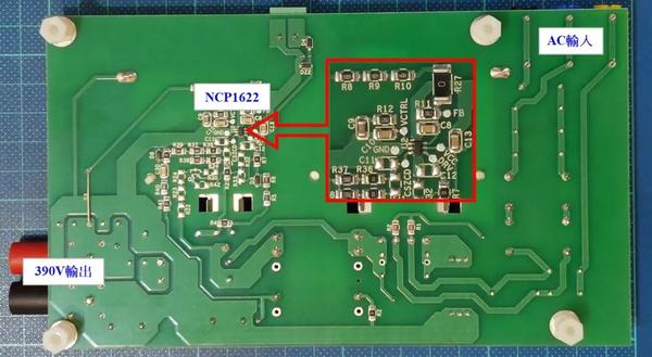 安森美半导体NCP1622 160W CrM PFC评估板介绍 - 知乎