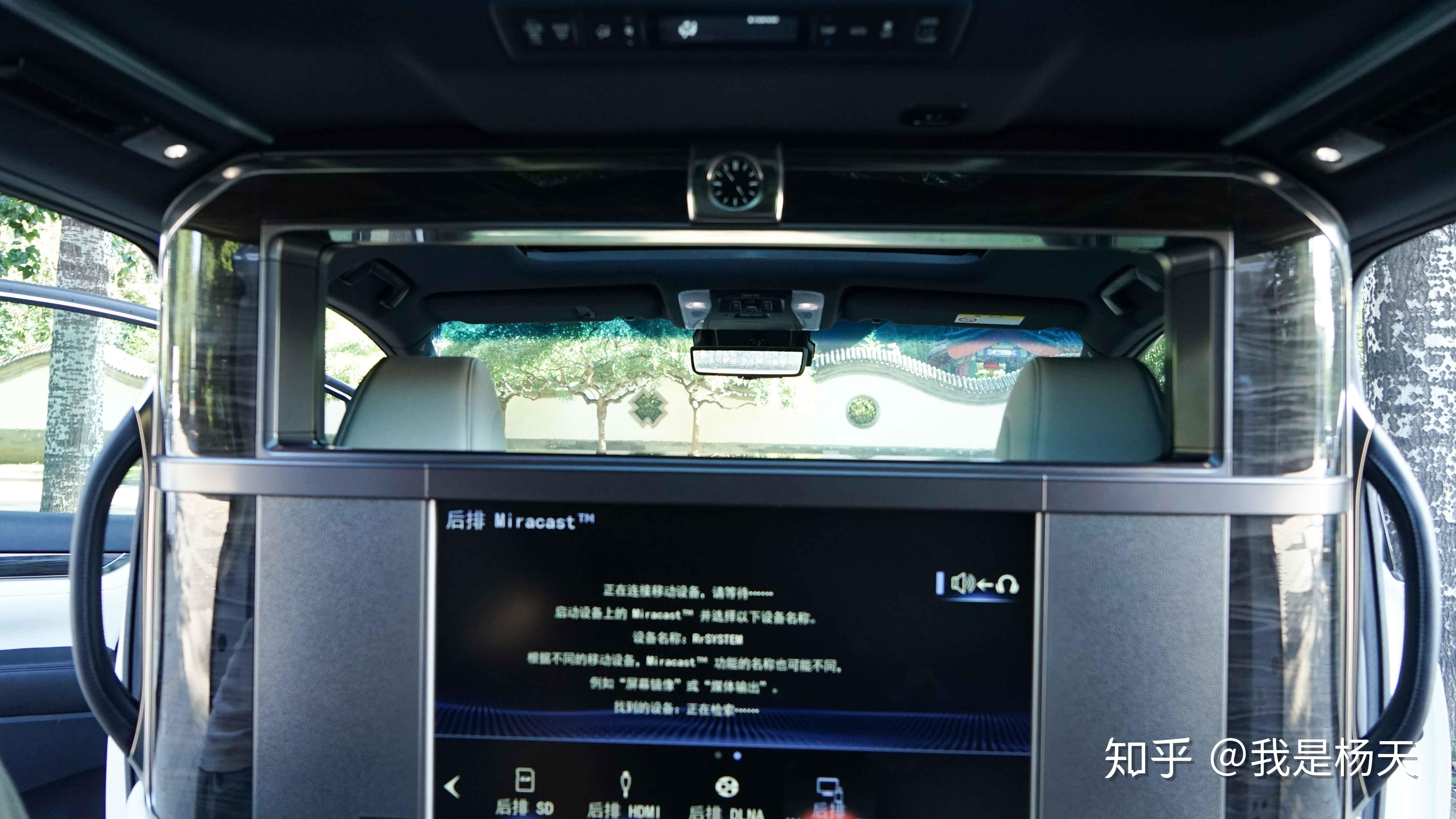 超200万的顶级MPV也不过如此？雷克萨斯LM300h四座版超详实体验报告 - 知乎