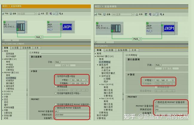 JXCP1系列SMC电缸控制器的西门子PLC博图V14操作流程（JXCP1组态及使用） - 知乎