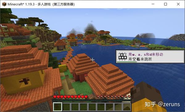 搭建我的世界(Minecraft) forge 1.19.3 服务器教程 - 知乎