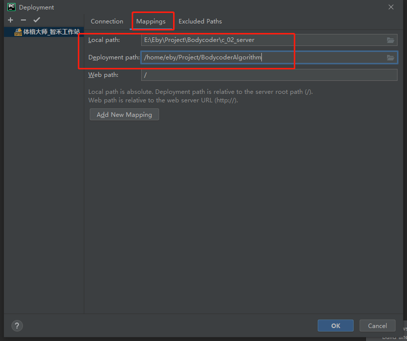 pycharm（2020.1）安装与远程（win10) - 知乎