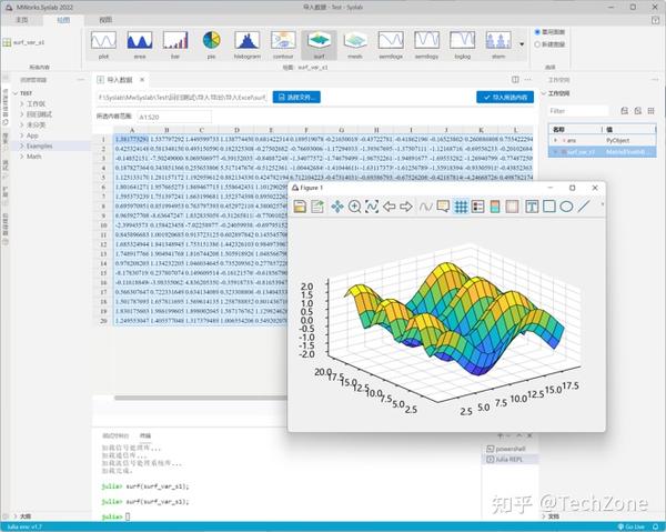 快速进化丨新一代科学计算软件 MWORKS.Syslab 2022b 更新发布 - 知乎