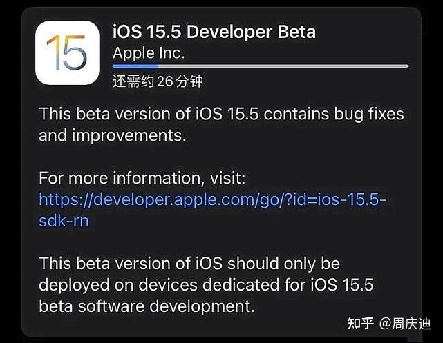 iOS 15.5 Beta1：建议看完果粉体验反馈再升级！ - 知乎