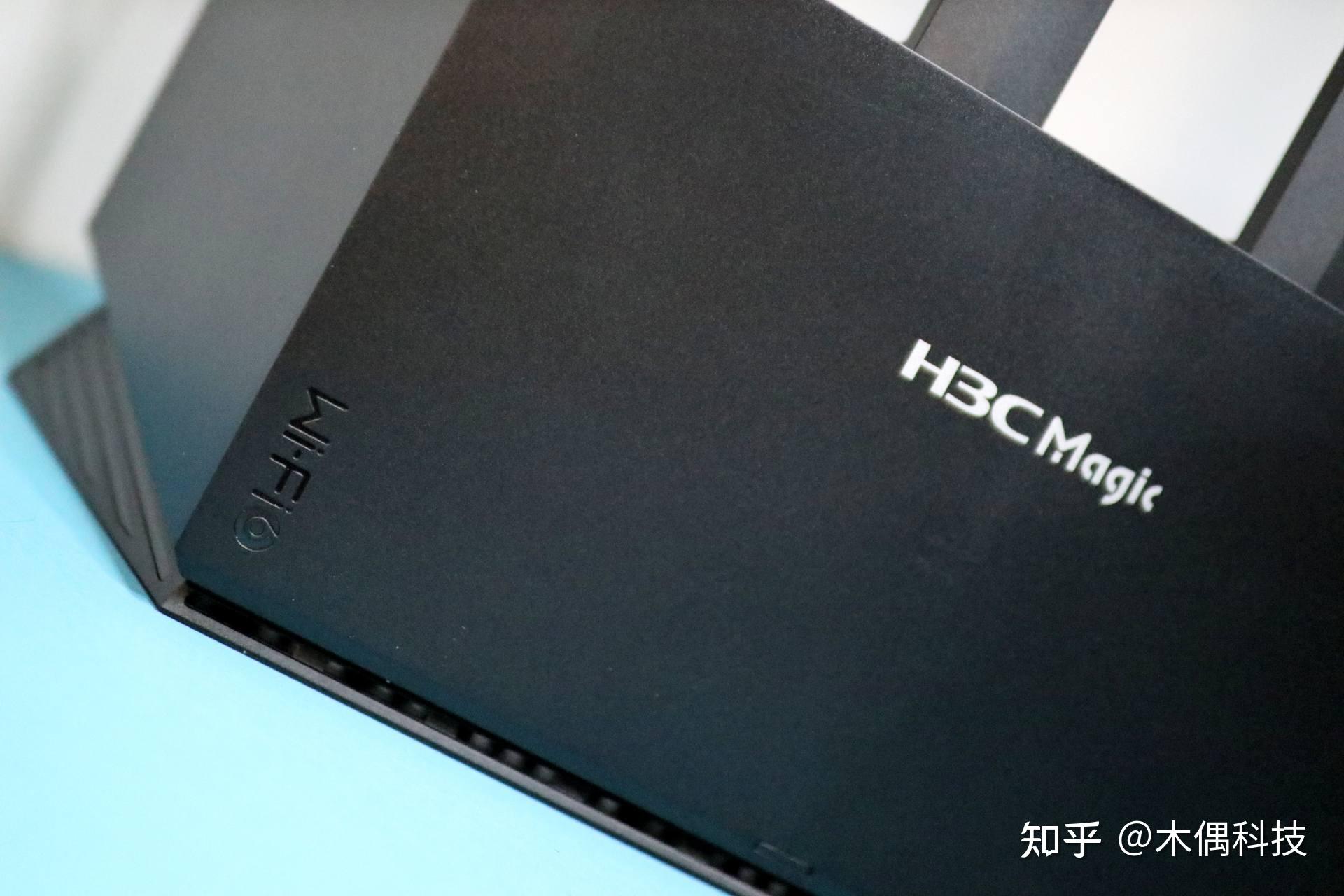 H3C Magic NX54路由器体验评测 - 知乎