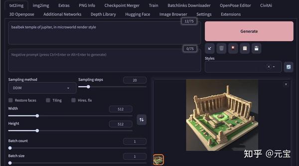 使用Stable Diffusion在线版教程（不需要下载和安装） - 知乎