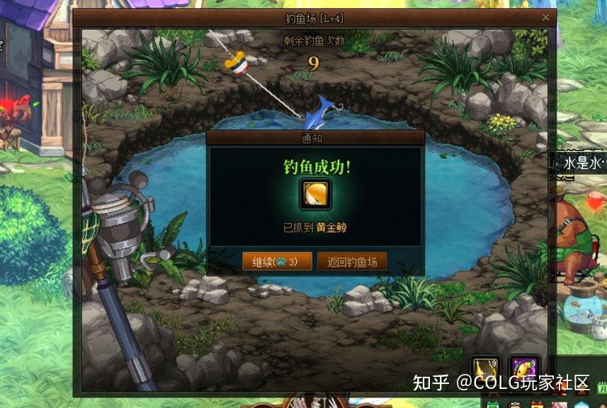 DNF：家园系统这个玩法太有趣了，还藏了这么多内容 - 知乎